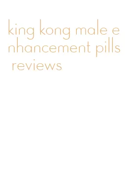 King Kong Male Enhancement Pills Reviews 2025: Does It Work? - ﻿clara7 ...